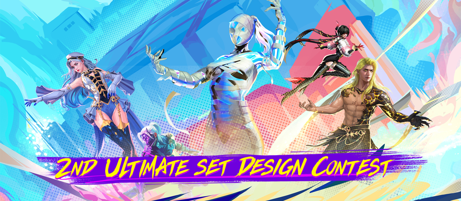 PUBGM PDP官网投稿