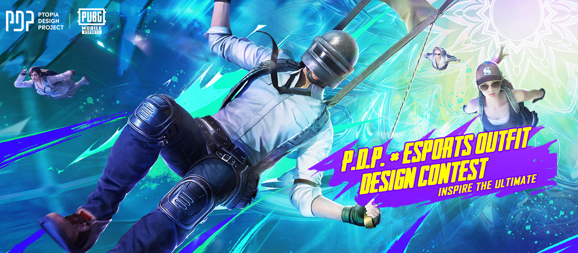 PUBGM PDP官网投稿